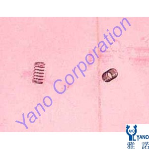 NEEDLE THREAD GUARD SPRING - 雅諾工業